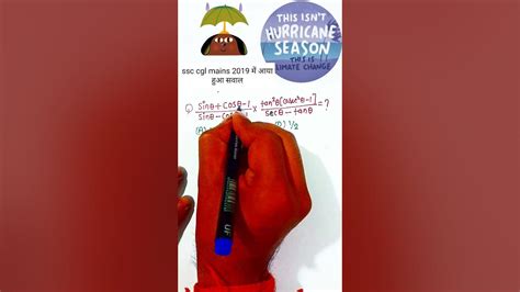 Trigonometry Short Tricksvalue Put Method Shorts Maths