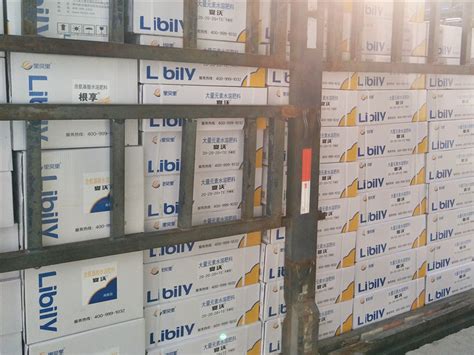 大量元素水溶肥品牌 应该如何避坑
