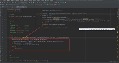 若依——限流（ratelimiter）（lua脚本与令牌桶）