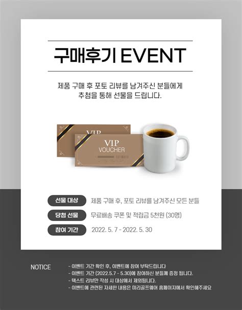 스포츠용품 쇼핑몰상세페이지 상품소개페이지 상품소개디자인 홈페이지상세페이지 상품페이지 상품상세페이지 상품홈페이지