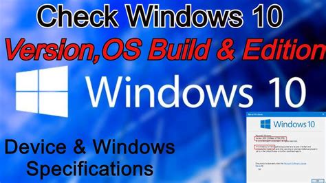 How To Check Windows Os Edition Version And Build Number How To Check