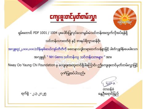 Travel 🥰🥰 Facebook