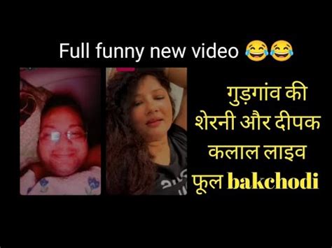 Deepak Kalal Live Funny Video Youtube
