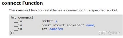 Tcpip协议栈的心跳、丢包重传、连接超时机制实例详解 知乎