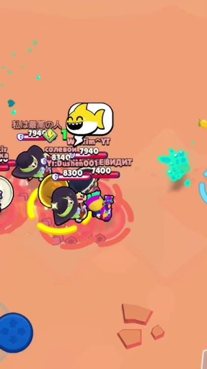 Бейби шарк Brawlstars бравл бравлстарс Brawl бейби шарк мем рофл рил шелли поко