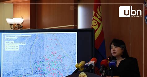 О Номинчимэг Төв цэнгэлдэх хүрээлэнгийн газрыг хэсэгчилж зарсаар анх байснаас нь 3 дахин бага