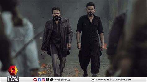 എമ്പുരാൻ ഹിന്ദു ദേശ വിരുദ്ധ സിനിമയെന്ന് Rss പൃഥ്വിരാജിനെതിരെ വിദ്വേഷ പരാമര്‍ശവുമായി യുവമോര്