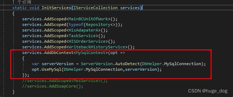 Vs2022 Webservice服务发布linuxvs2022开发webservice Csdn博客