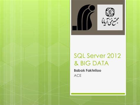 Sql Server 2012 And Big Data