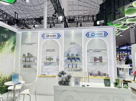 第四届消博会即将开幕 “新动能”“新业态”“新传承” 浙企精彩呈现