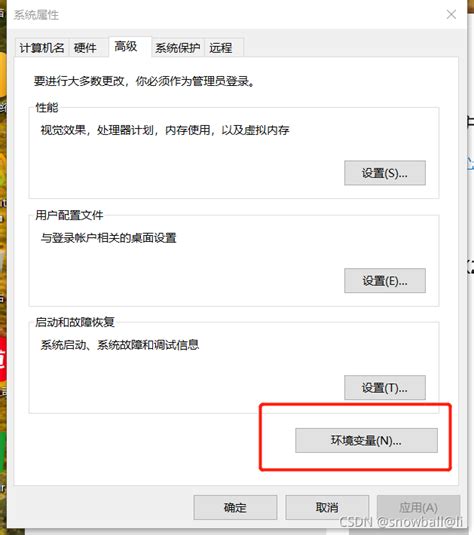 MySql winx 安装超详细 阿里云开发者社区