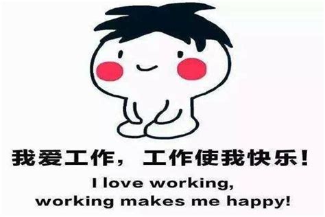 为什么猎头顾问这么难招？ 知乎
