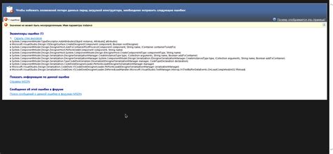 i wanna open the freelauncher from github forms but i cant how to