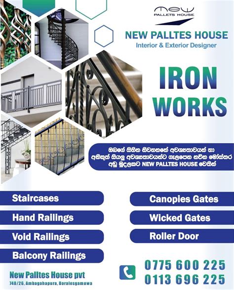 New Pallets House රස්තියාදුවක් නැතුව වගකීමෙන් වැඩ කරගන්න අපට බාරදෙන්න ඔබ වියදම් කරන ඔබගේ