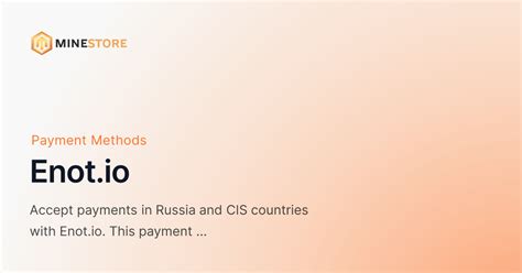 Documentation Minestorecms