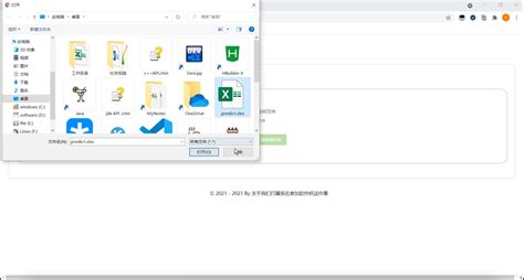 Github Charlotte Xiaonewsclassification News Classification By Nlp
