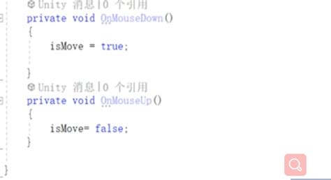 unity 吸附功能 lxp blog 博客园