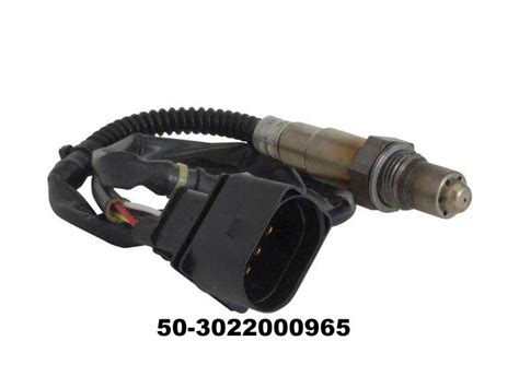 MPS Oxygen Sensor