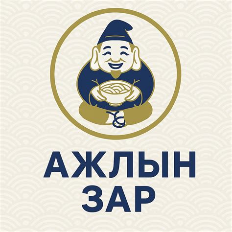 Ebisuya БИД ХАМТ АЖИЛЛАХ НИХОНГО ПЭРА ПЭРА ХӨӨРХӨН ХҮНЭЭ ХАЙСААР БАЙНА😄 ХӨӨРХӨН ТА ХАЙЛГАСААР