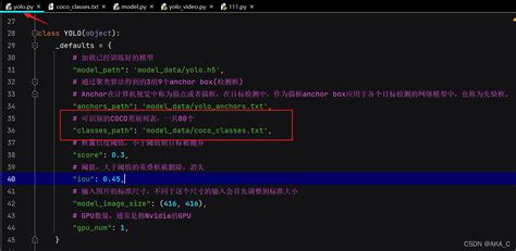 Python37 Yolo3识别 语音播报python调用系统的语音 Csdn博客