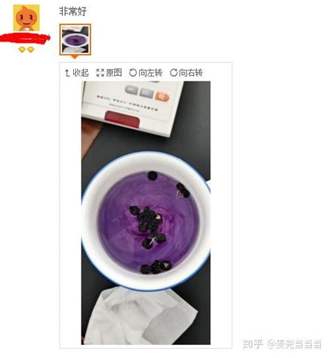 青海黑枸杞淘宝店 分享篇 知乎