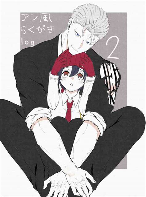 An Fū Raku Ga Ki Log ②undead Unluck Nhentai Hentai Doujinshi And Manga