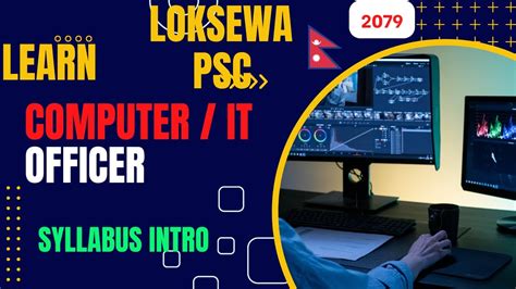 Computer Officer Loksewa Syllabus First And Second Paper Seekam
