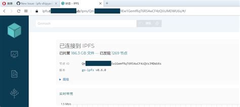 Publish A Ipns For Lastest Version · Issue 1562 · Ipfsipfs Webui · Github