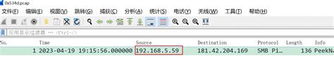 使用scapy修改pcap包ip 超级宝宝11 博客园
