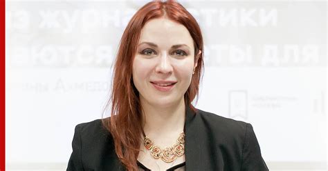 Главным редактором информагентства Regnum стала Марина Ахмедова