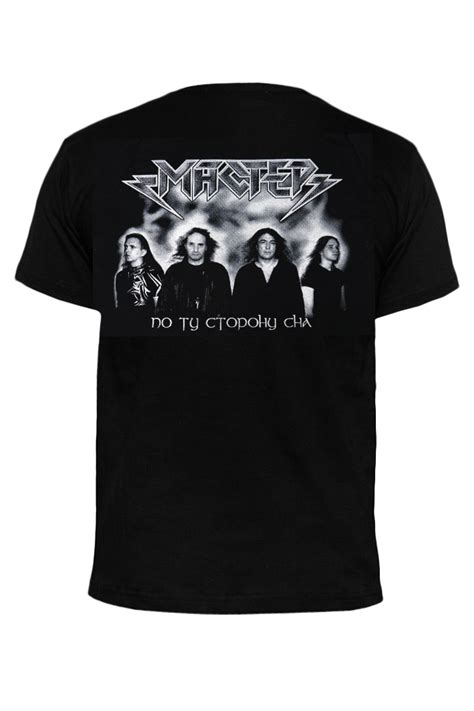 Футболка Мастер Ф922 - купить в интернет-магазине RockBunker.ru