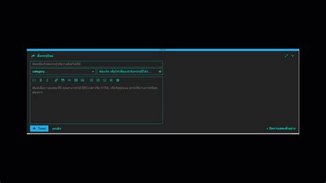 การสั่งงานไห้ Led ติดด้วย Keypad Arduino อิเล็กอีซี่eleceasy