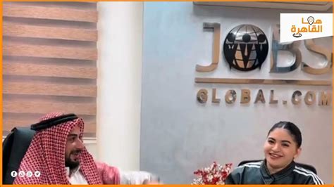 مع شاب خليجي الفيديو الجديد المثير للجدل لسوزي الأردنية Youtube