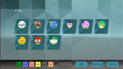 Github Beom Juneuiexample Ui 연습