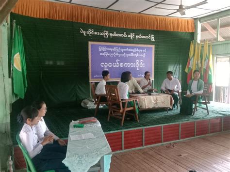 နတ်တလင်းမြို့နယ်တွင် လူငယ်များ ဗလငါးတန်ဖွံ့ဖြိုးတိုးတက်စေရန်ရည်ရွယ်၍ လူငယ်စကားဝိုင်းကျင်းပ