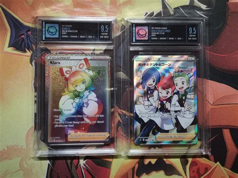 3rd Universal Grading Services Review