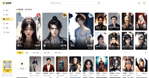 12款智能短剧制作工具与应用，轻松实现自动化编辑快速产出短视频作品 Ai导航站