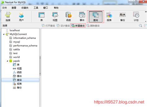 图文详解j2ee开发环境搭建全过程 Csdn博客