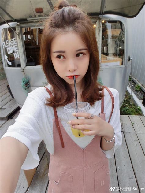 Hot Girl Xinh Nh T Trung Qu C Ti T L Cu C S Ng H Nh Ph C