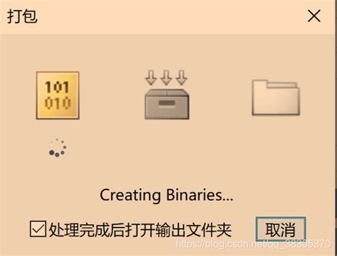 超详细的c与matlab混合编程讲解，以fft为例c 调用matlab Fft算法 Csdn博客