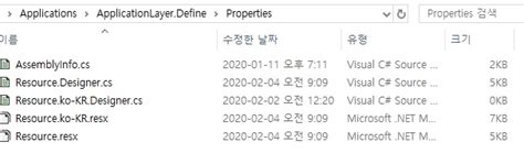Wpf Is There A Way To Use A Resource File In The Other Assembly Stack Overflow