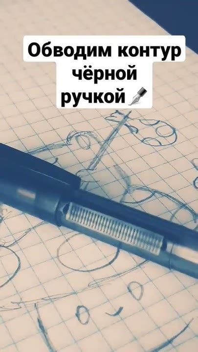 Рисую лягушку с грибочком🐸🍄 говрек хочуврек подпишись поставьлайк лягушка подарок рисунок