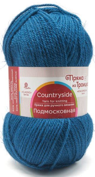 Пряжа из Троицка Подмосковная, 50% шерсть, 50% акрил, 100гр/250м, арт ...