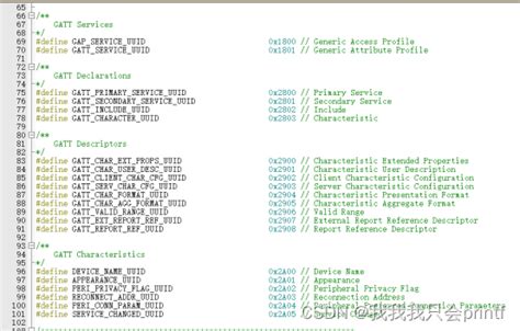 【phy6222】simplebleperipheral剖析 simple ble peripheral csdn博客