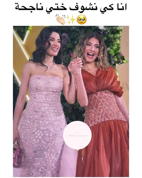 Instagram Photo By Ivanotv • Jan 19 2025 At 202 Pm