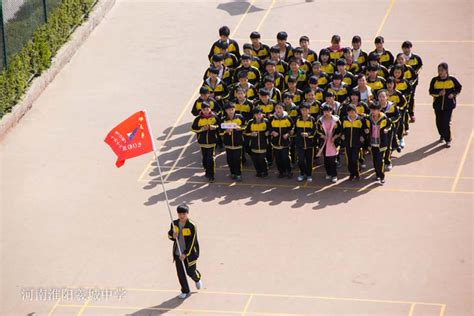 跑步操 淮阳羲城中学