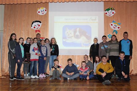 «Урок доброти КОМУНАЛЬНИЙ ЗАКЛАД «ХАРКІВСЬКА СПЕЦІАЛЬНА ШКОЛА №5 ХАРКІВСЬКОЇ ОБЛАСНОЇ РАДИ