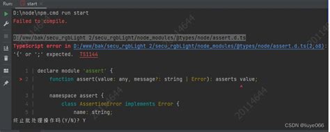 react项目开发过程中遇到的问题 react项目中virtual scrolling在实际开发中可能会遇到什么问题 csdn博客
