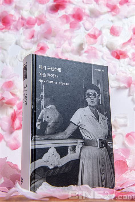 씨네21 추천도서