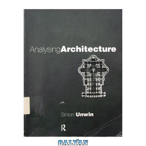 تحلیل معماری وبلاگ کتابخانه دیجیتال بلیان
